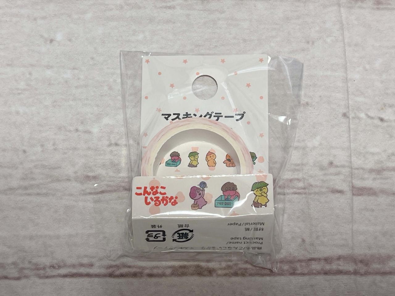 【キャンドゥ】おとな女子歓喜…！懐かしの『こんなこいるかな』グッズが感動レベル♪（写真 26/47） - mimot.(ミモット)