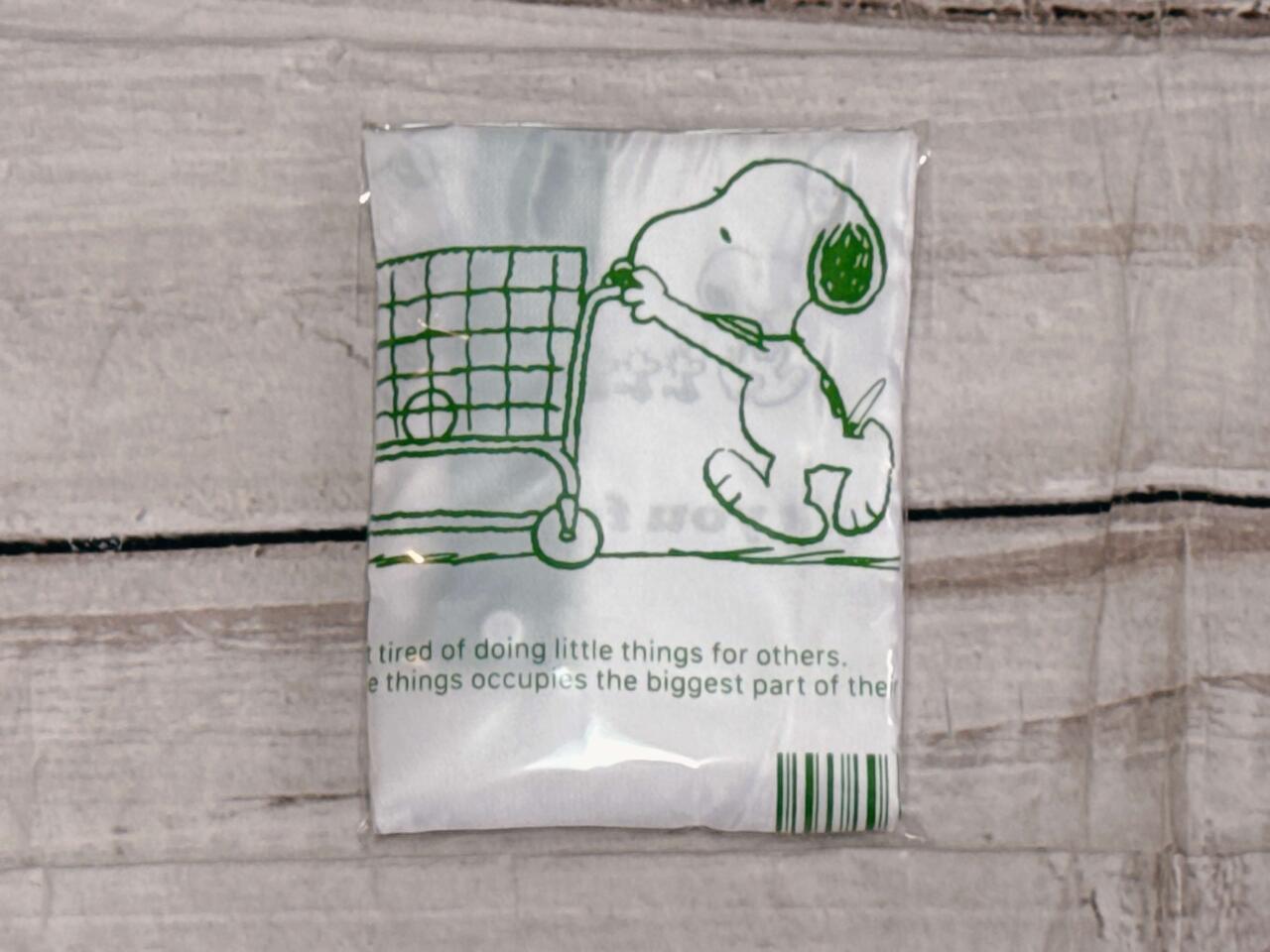 【ファミマ限定】スヌーピーのエコバッグは毎日使いたい便利さ♪激かわチャームも！（写真 1/25） - mimot.(ミモット)