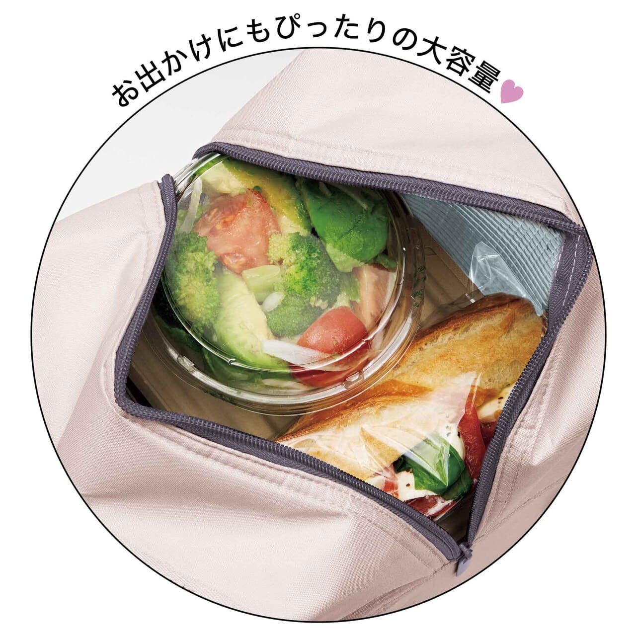 キティちゃん×アリソン ブラウンの大人かわいいトートが付録に！sweet3誌の豪華付録が熱い♪（写真 12/15） - mimot.(ミモット)