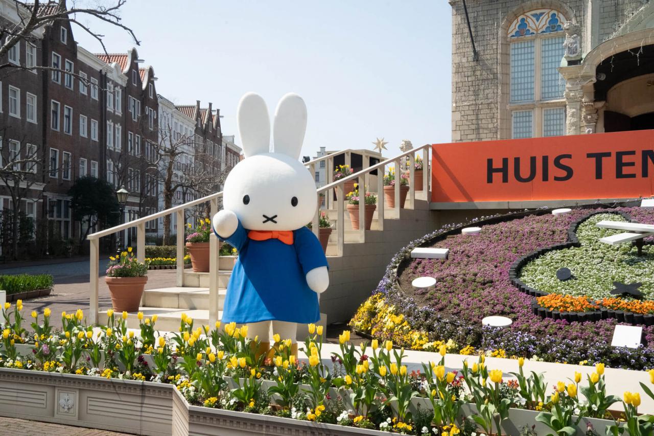 【ミッフィー×ハウステンボス】春の限定グッズ＆映えスポット満載♪日本最大のミッフィーイベントをレポート（写真 39/119） - mimot.(ミモット)