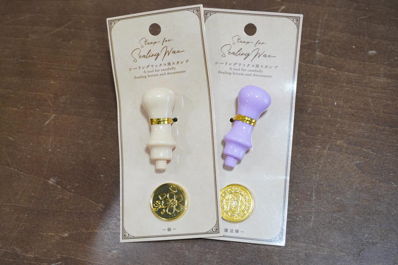 セリアで買える「シーリングワックス」使ってみたら…本格的な仕上がりになったよ！（写真 1/10） - mimot.(ミモット)