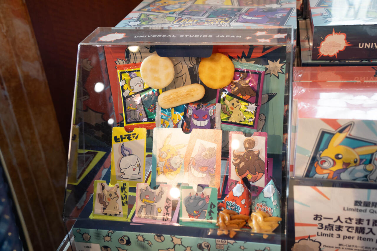 バッグやファッショングッズが大充実！【ポケモン×ハロウィーン】USJ限定グッズに注目♪（写真 39/79） - mimot.(ミモット)