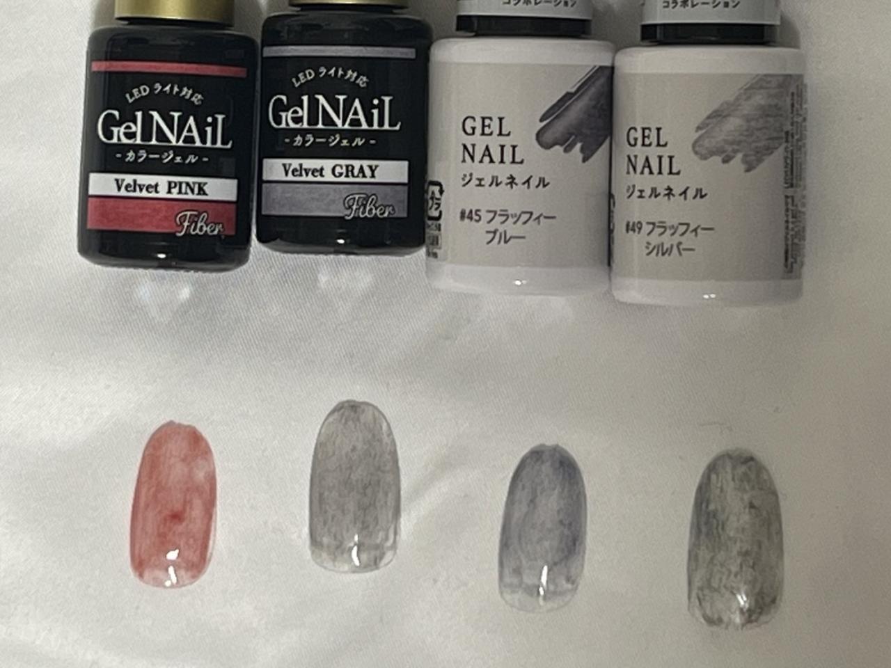 ダイソーとセリアの「繊維ネイル」がかわいい！不器用さんでもきれいに仕上がるよ♪（写真 15/15） - mimot.(ミモット)