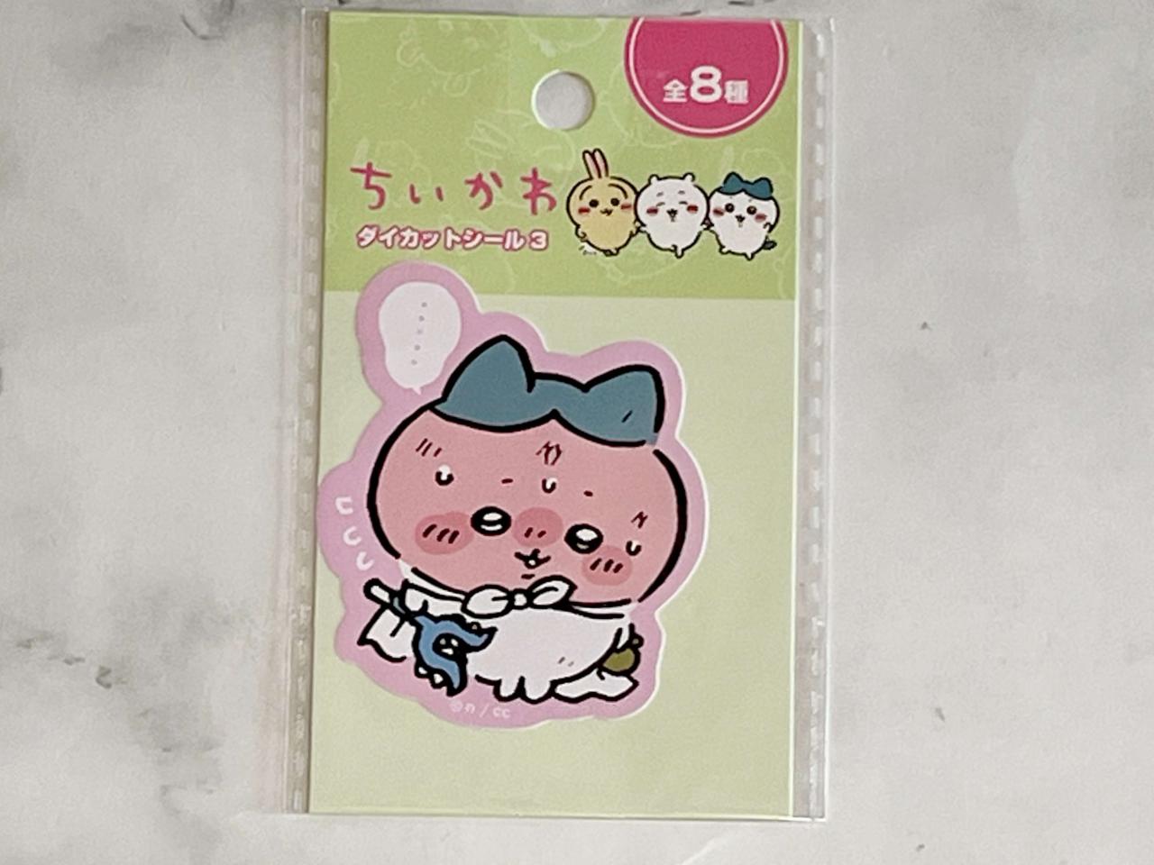 ちいかわ×100円ショップ新グッズはコンビに注目！「かの有名な闇深いシーン」も登場してた…（写真 57/67） - mimot.(ミモット)