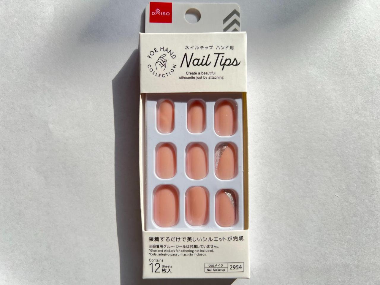 本当に110円!? 【ダイソー】「ネイルチップ」は予想を超えるクオリティ（写真 22/33） - mimot.(ミモット)