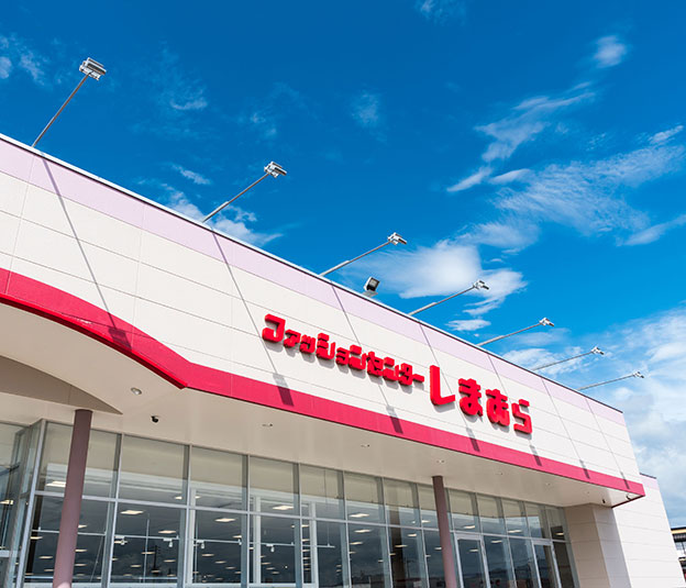 チャーム付き♪しまむら「スヌーピーの新作トート」が豊富なポケット＆2WAY仕様でめちゃ使える！（1/2） - mimot.(ミモット)