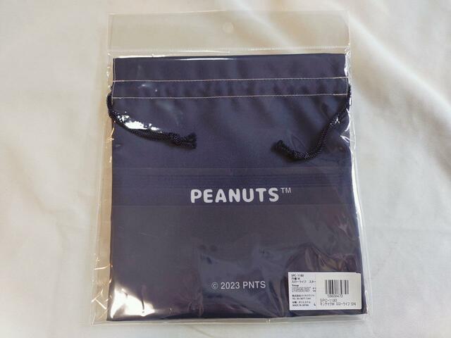 ニトリのデコホーム限定「スヌーピー」ネックストラップなどおすすめグッズ3選（写真 28/39） - mimot.(ミモット)