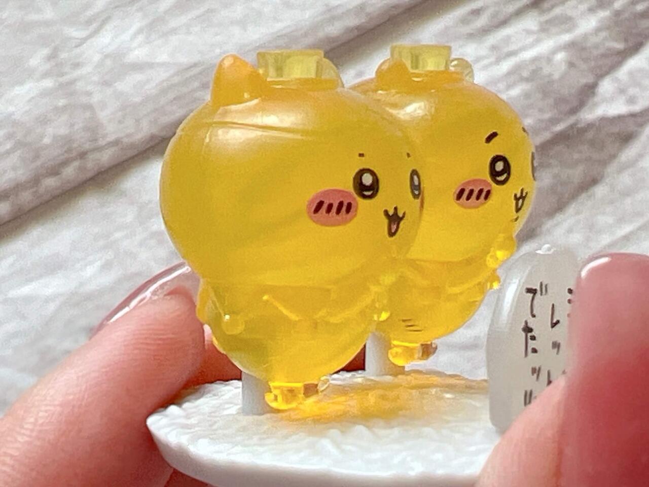 ちいかわ×食玩チョコサプが激ヤバ！【シークレットネタバレあり】開封レビュー！（写真 44/44） - mimot.(ミモット)