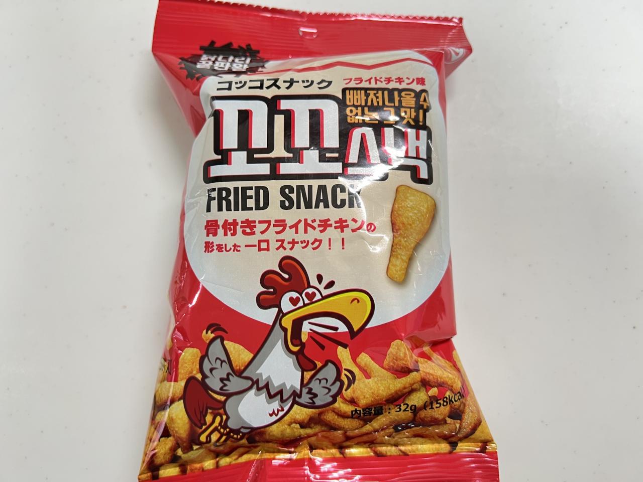 「意外とハマっちゃいそう…！」ダイソーで買える“韓国お菓子“5選（写真 14/30） - mimot.(ミモット)