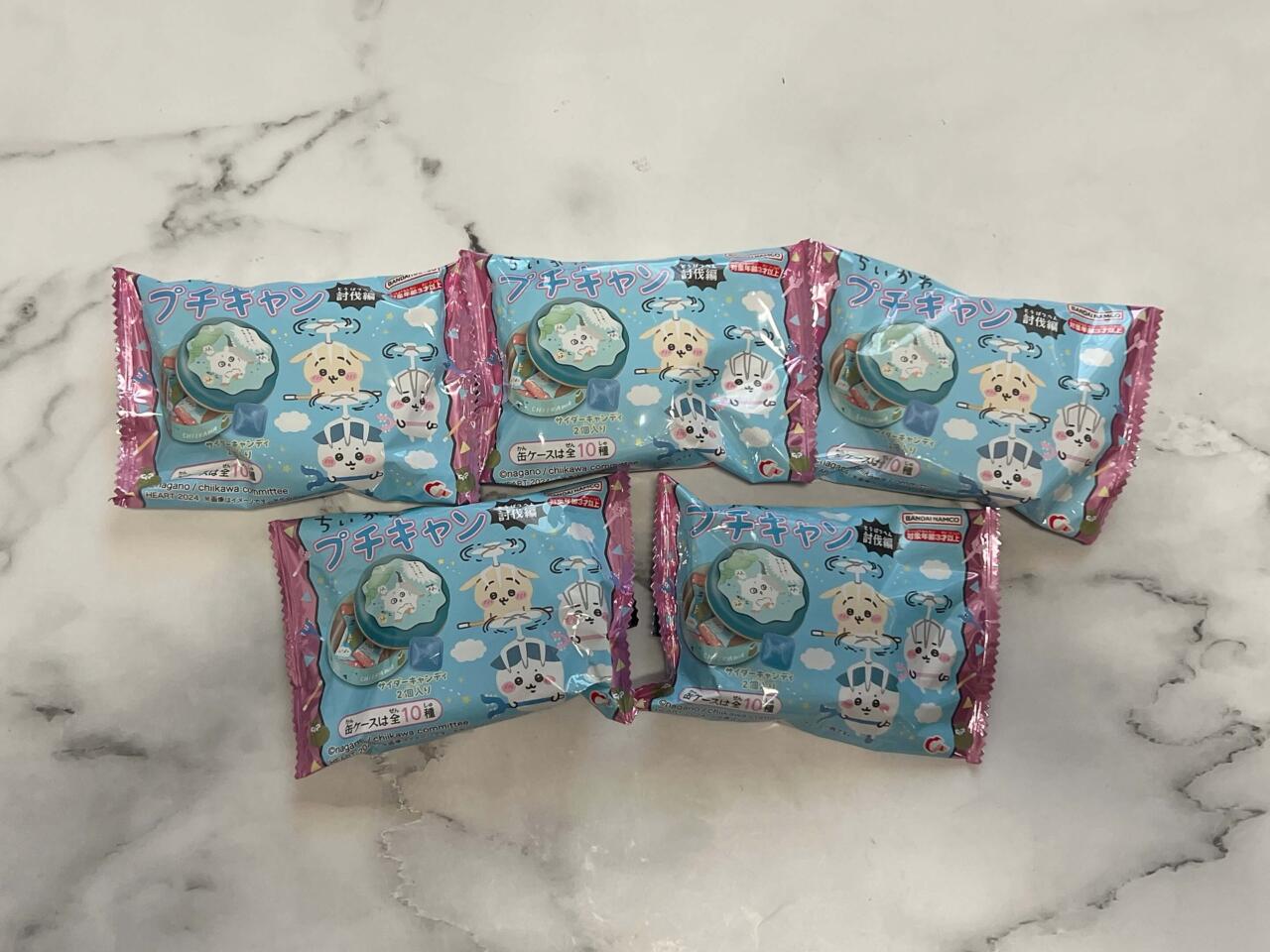 【ちいかわ】プチキャン新作が出たよ♪過去イチかわいさと闇深さが共存している…！！！（写真 1/30） - mimot.(ミモット)