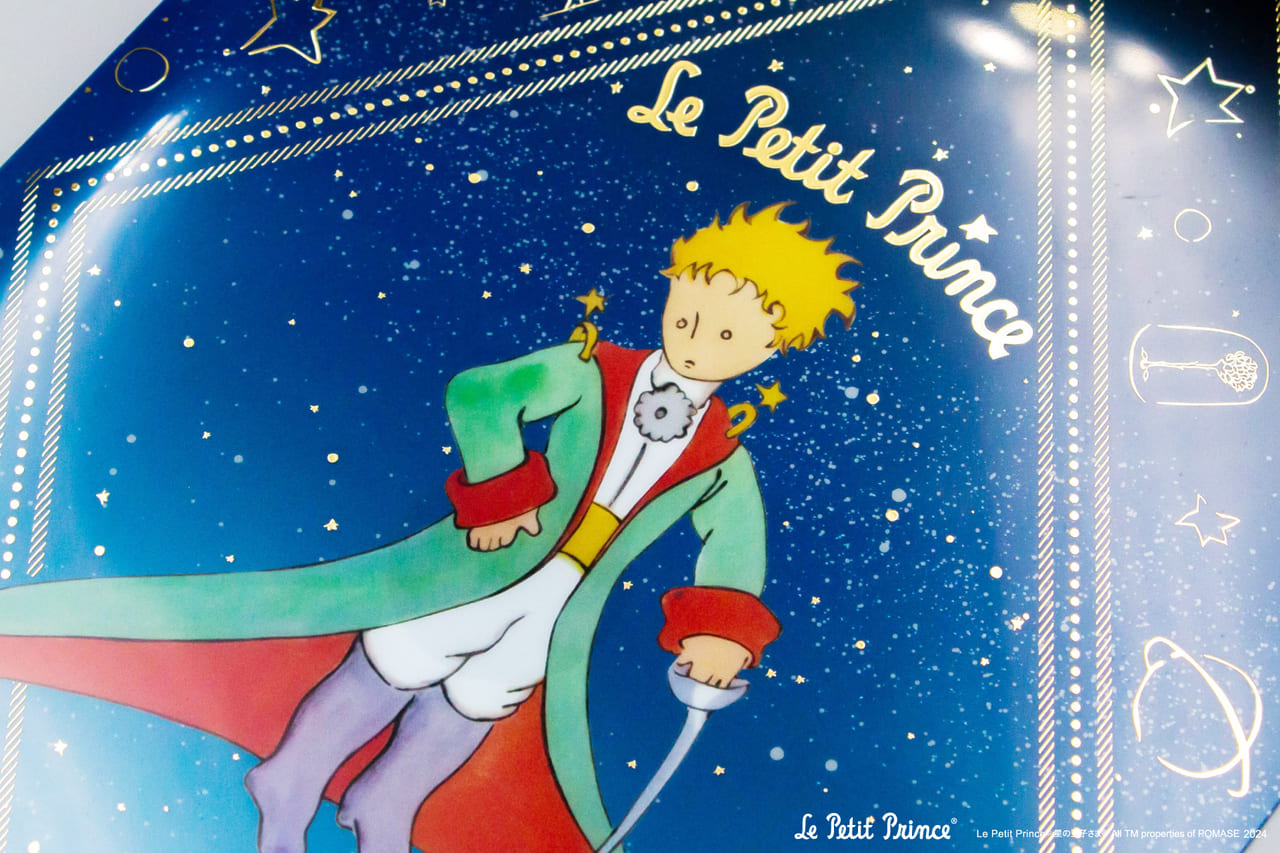 郵便局限定『星の王子さま』キラキラ箔押しがめちゃステキなアイテム5種類でるよ～★ - mimot.(ミモット)