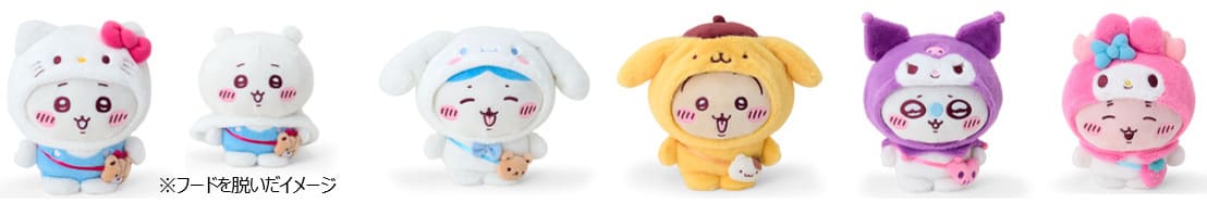 かわいすぎる…【ちいかわ×サンリオ】ポーチやトートなどキュートな新作21アイテムでるよ♪（写真 19/28） - mimot.(ミモット)