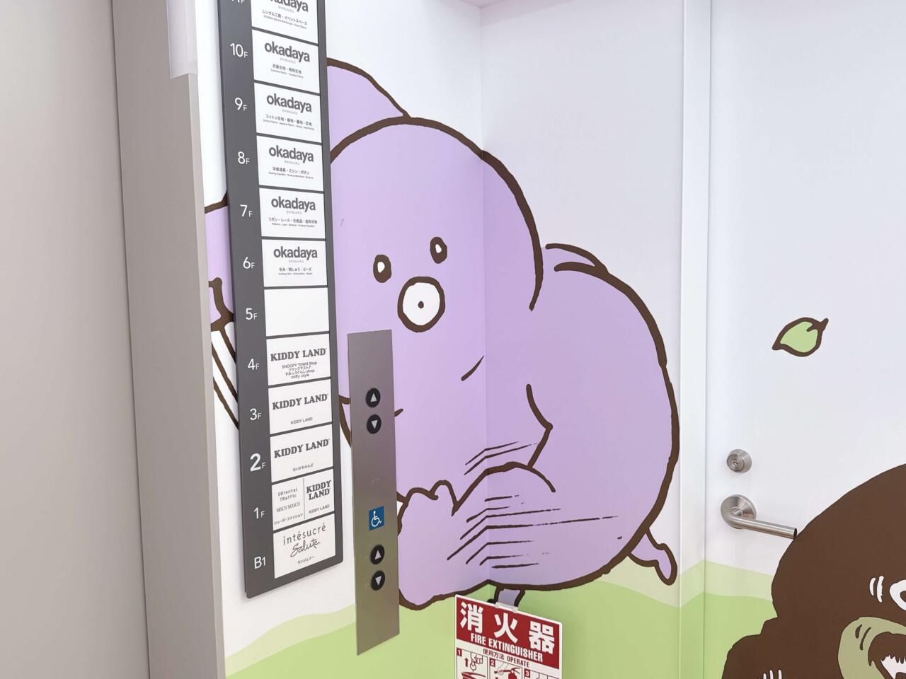 ついにオープン！「ちいかわらんど新宿店」に度肝を抜かれた…見どころはエモすぎるココ♪（写真 52/65） - mimot.(ミモット)