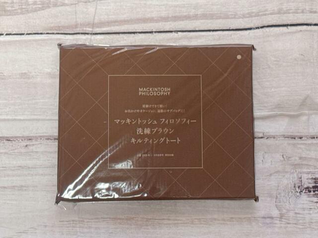 マッキントッシュ フィロソフィーのトートバッグが付録に！ノートPCやA4が入る便利サイズだよ♪（写真 2/33） - mimot.(ミモット)
