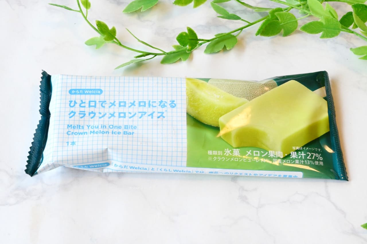 このアイス、知ってる？「ウエルシア」限定で買える新作アイスが常備必須なほどおいしいよ～♪（写真 8/18） - mimot.(ミモット)