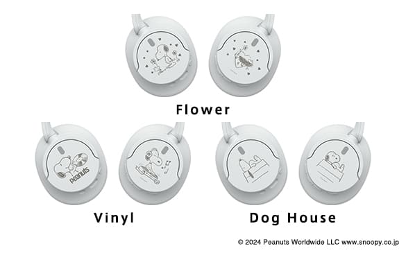 【PEANUTS×ソニー】スヌーピーでカスタマイズ！ウォークマンやヘッドホンなど限定コラボがアツい！（写真 6/11） - mimot.(ミモット)