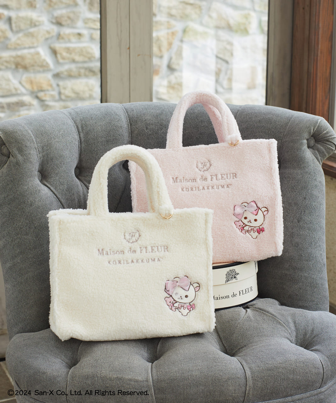 【Maison de FLEUR×コリラックマ】トートやバッグ、チャームなど可愛すぎるもこもこ新作でるよ！（写真 9/18） - mimot.(ミモット)