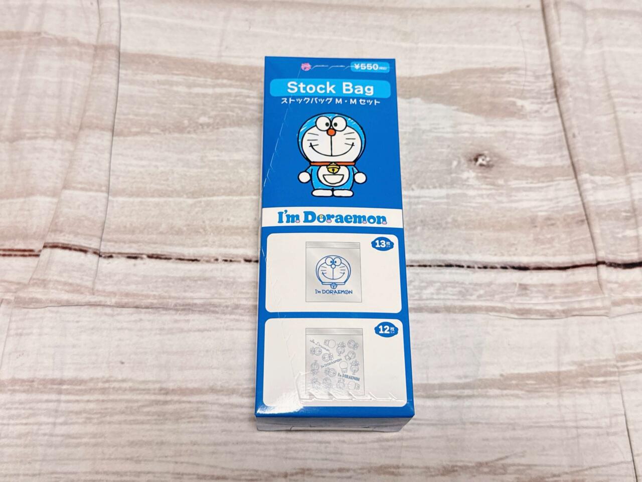 汎用性が高すぎる！【イルーシー300×ドラえもん】かわいい便利グッズでたよ（実物レビュー）（写真 30/54） - mimot.(ミモット)