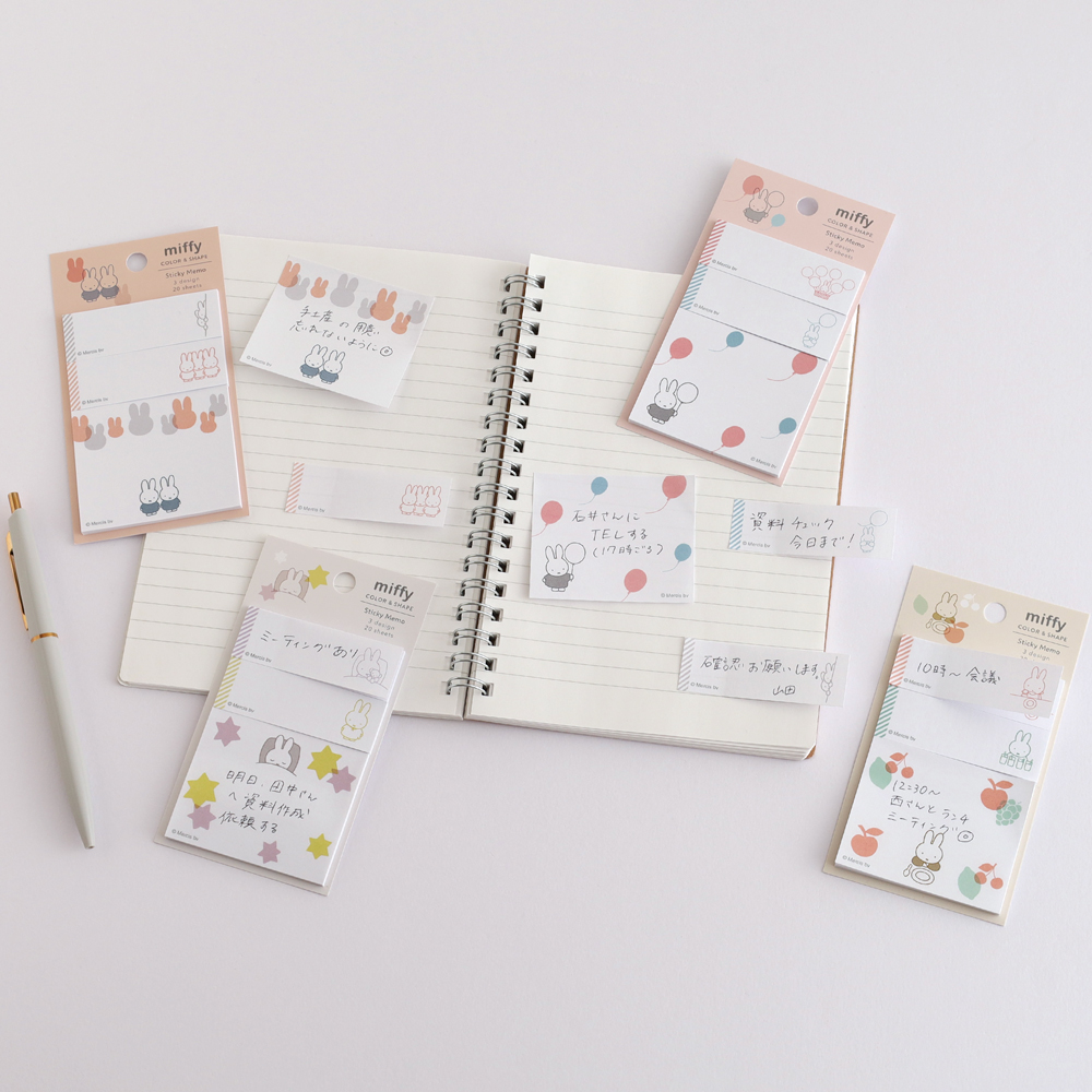 ミッフィーの激かわ新作グッズでたよ！チャームポーチなど透け感のある便利アイテム勢ぞろい♪（写真 3/10） - mimot.(ミモット)