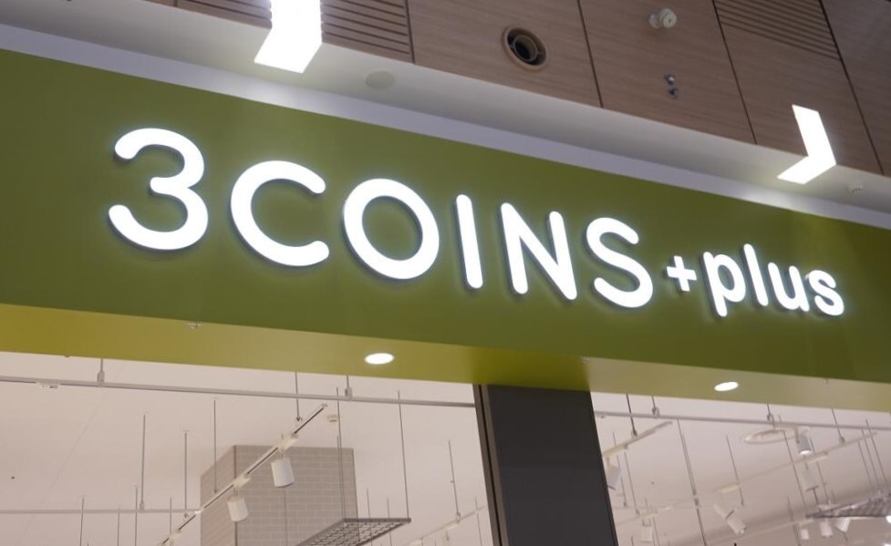 3COINSの新作「大容量バッグ」使ってみた！通勤や旅行、ジム通いにかなりおすすめ～♪（1/3） - mimot.(ミモット)