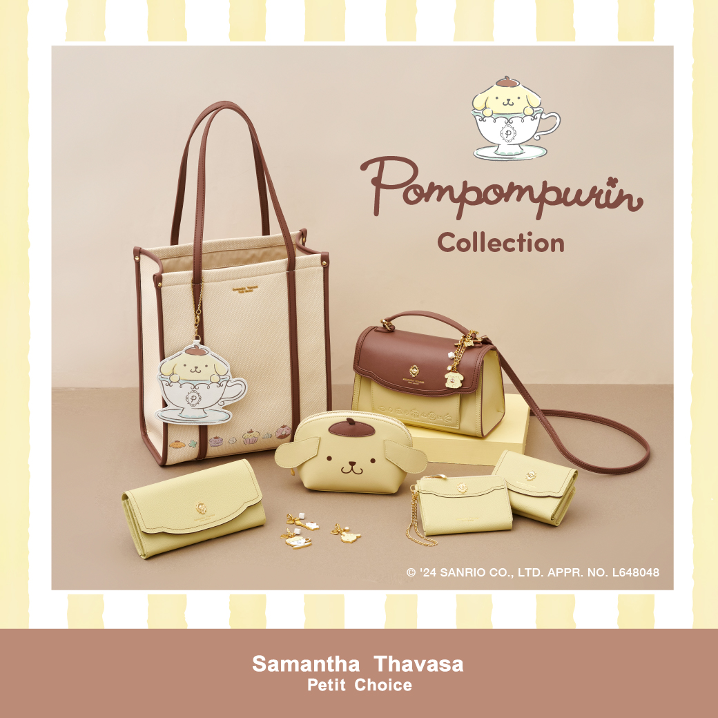「サマンサ新作バッグ」が全部とんでもない可愛さ！“あの大人気キャラ”コラボで神アイテム満載♪（写真 15/16） - mimot.(ミモット)