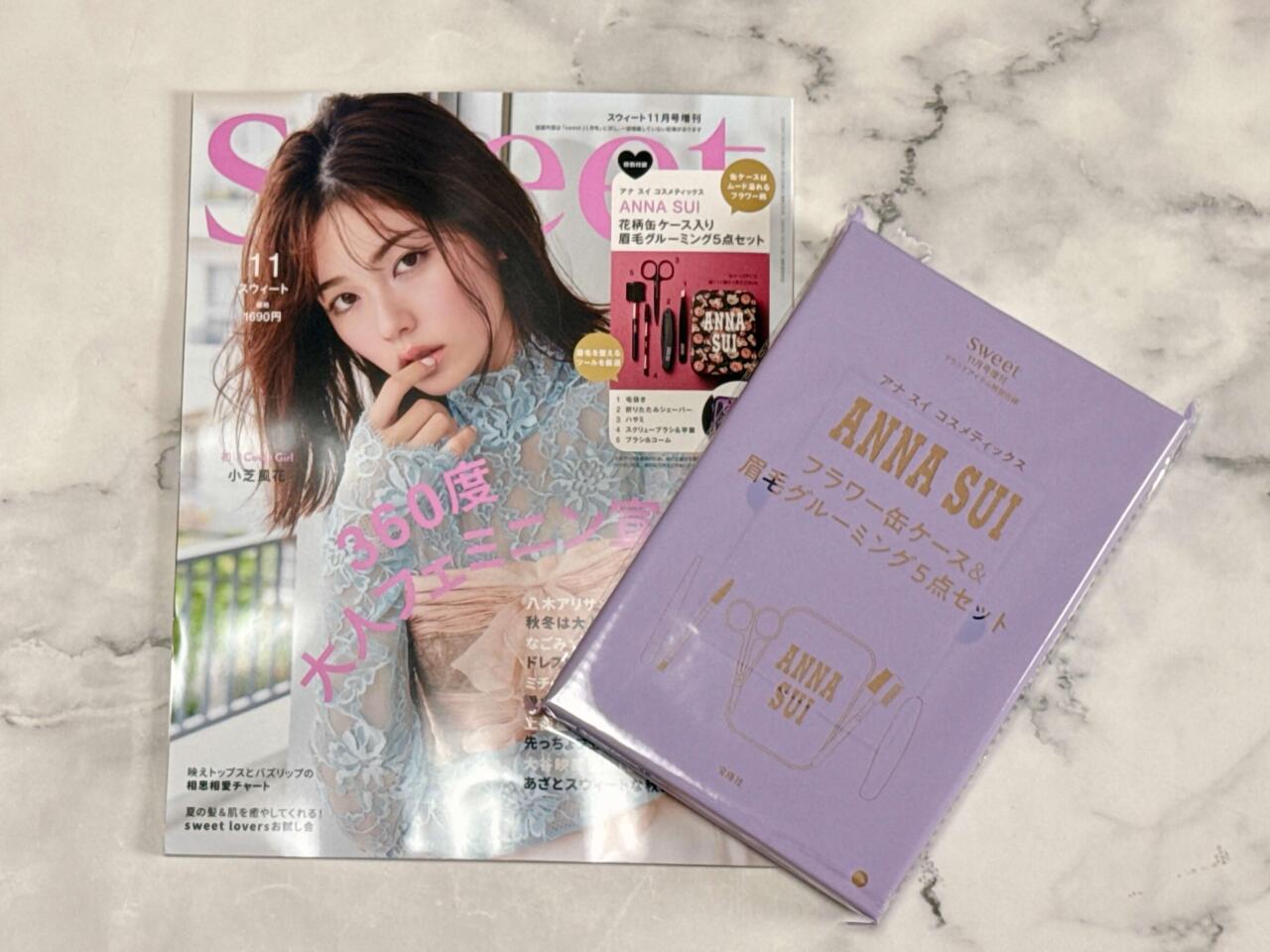 ANNA SUIの缶ケース入り♪美眉を作るのにかかせない「便利な5点セット」が付録で出たよ～！（写真 34/34） - mimot.(ミモット)