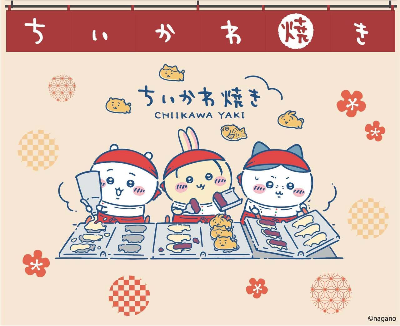 日本初！「ちいかわ焼き」のお店が誕生！かわいいオリジナルグッズもたくさんあるよ♪ - mimot.(ミモット)