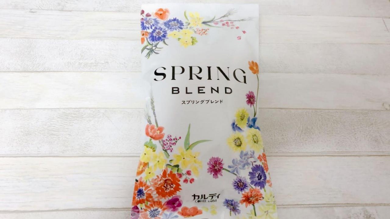 【MonoMaster×PEANUTS】スヌーピーの「コーヒーミル＆ミニ缶」付録だけど機能性 豆を挽いて珈琲飲んでみた♪（写真 30/37） - mimot.(ミモット)