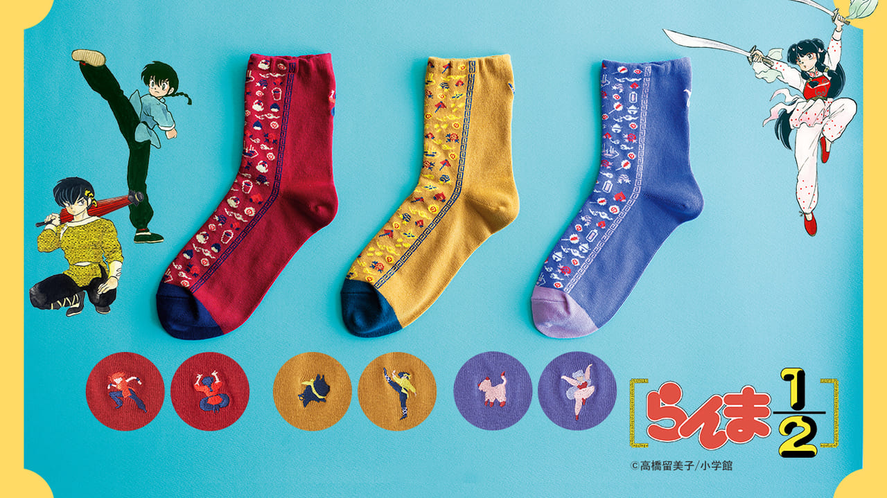 フェリシモから『らんま1/2』ユーモアあふれるコラボグッズ全11種類が出たよ！（写真 2/15） - Medery. Character's