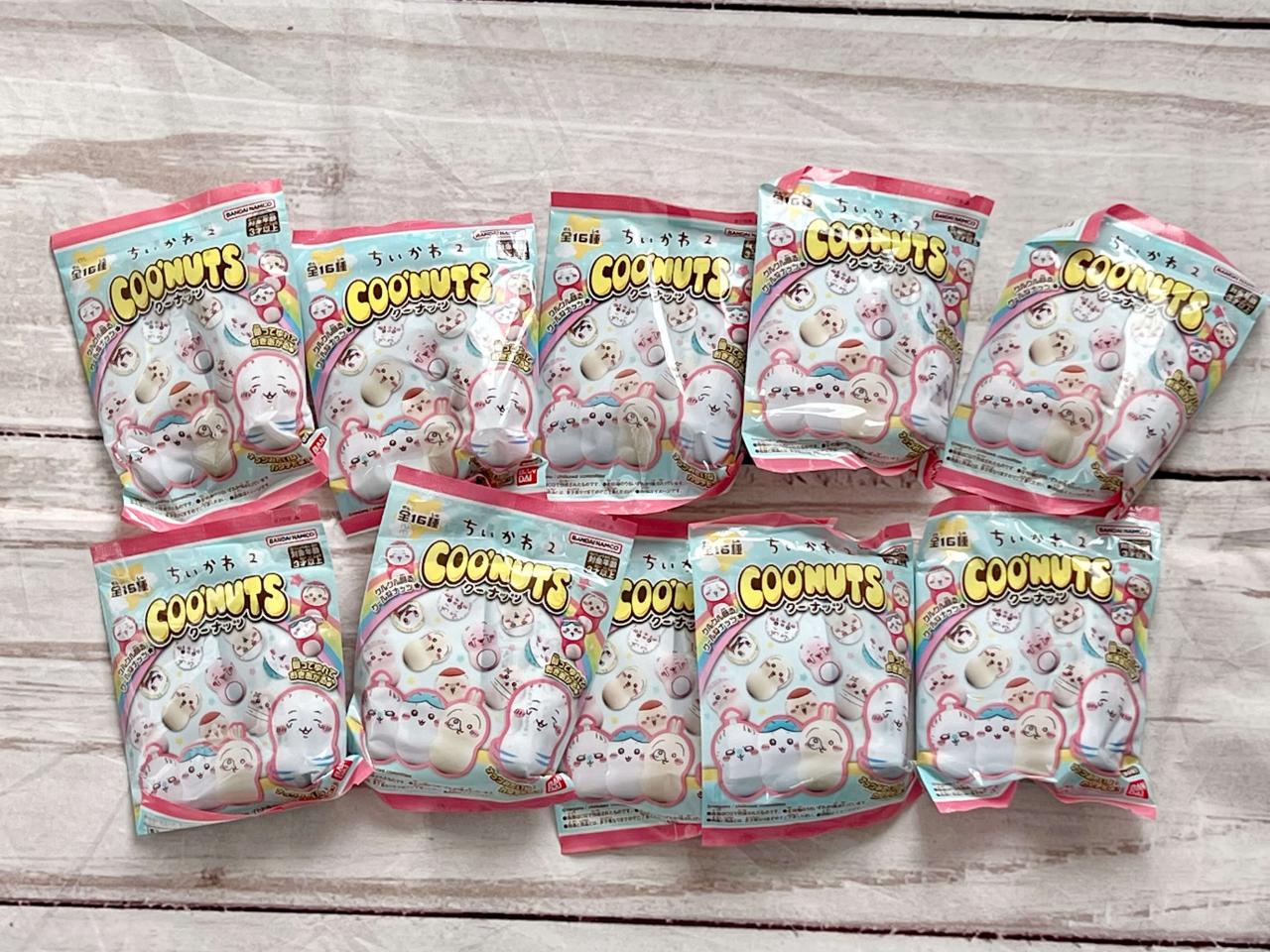 かわいさと闇深さのちいかわワールド全開！クーナッツ2に癒された…♪（写真 1/55） - mimot.(ミモット)