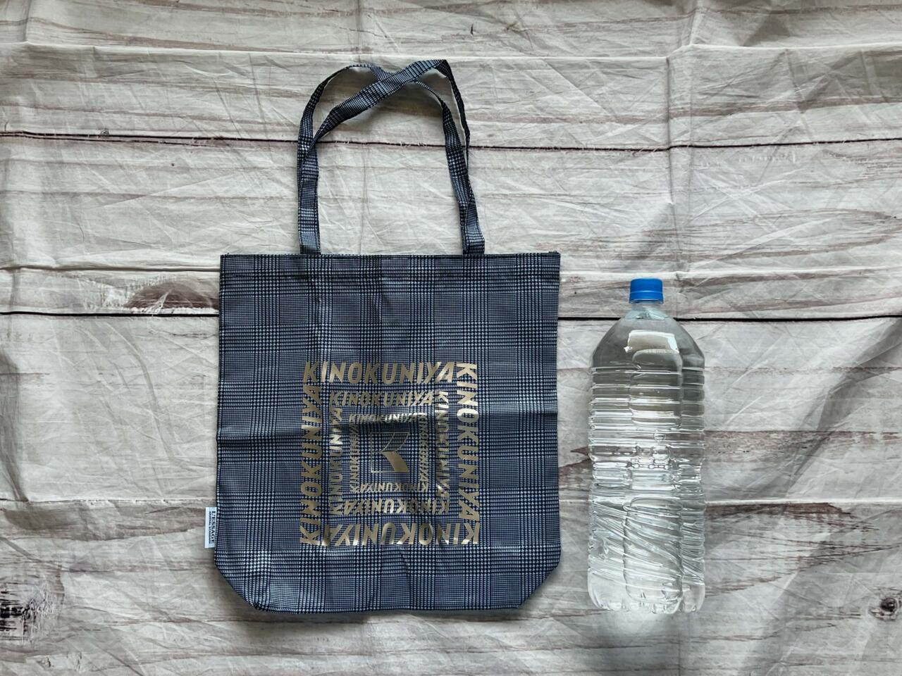 【オトナミューズ×紀ノ国屋バッグ】コンビニ限定付録もオシャレ！豪華2点セットだよ♪（写真 30/39） - mimot.(ミモット)