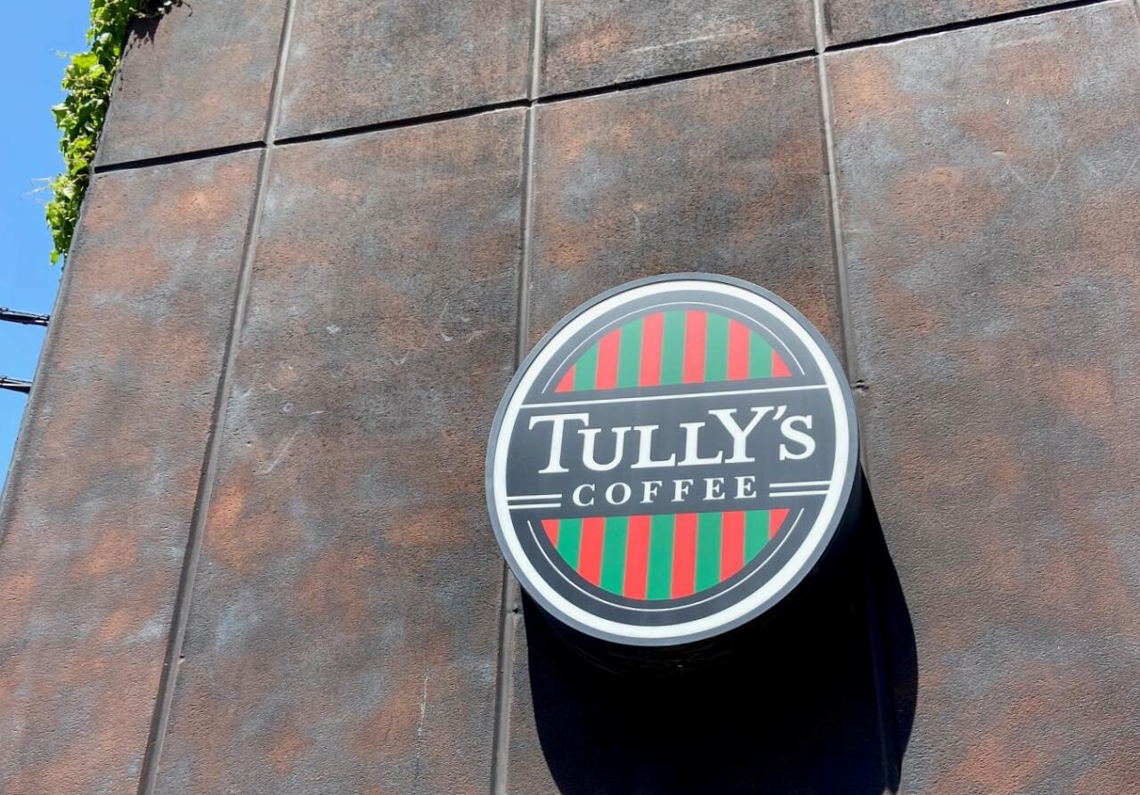 タリーズの新作グッズがめちゃくちゃ可愛すぎる～！完売必至な「ベアフルポーチ」でたよ♪ - mimot.(ミモット)