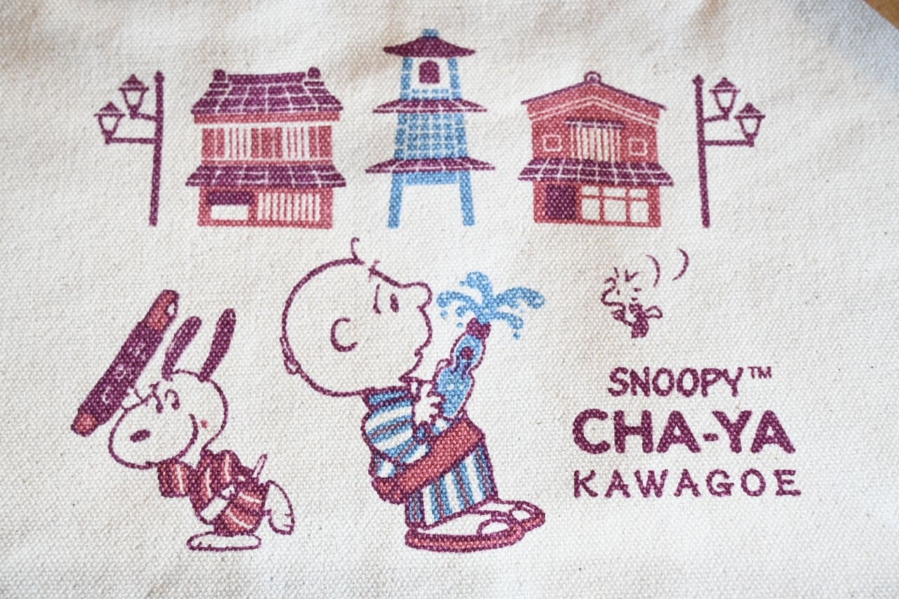 絶対欲しいスヌーピー限定グッズ＆注目の食べ歩きフードまとめ！「SNOOPY Village 川越」体験レポ♪（写真 4/34） - mimot.(ミモット)