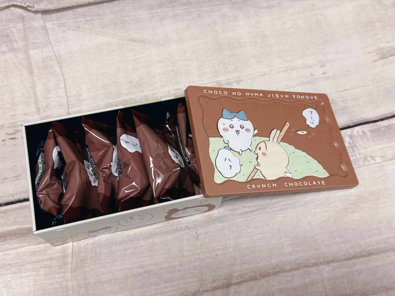 ちいかわのお菓子缶がローソンで買えるよ！闇深くも可愛すぎるおすすめ2選♪（写真 8/39） - mimot.(ミモット)