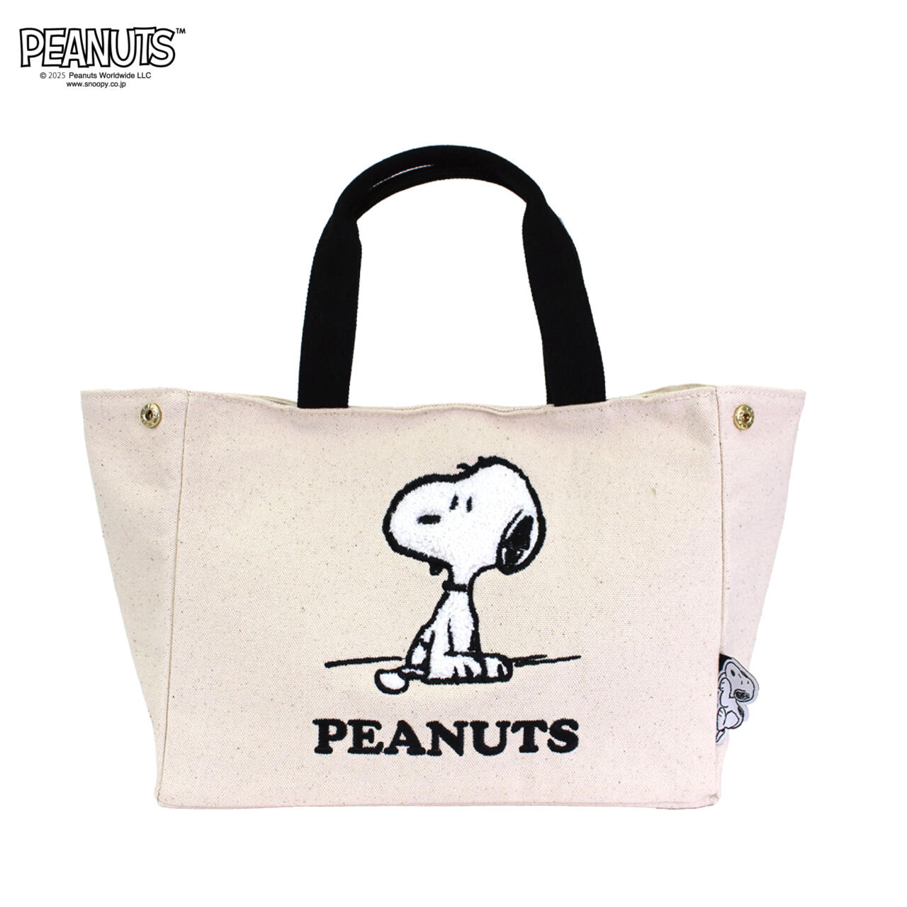 毎日使える！便利でかわいいスヌーピーグッズおすすめ5選♪（写真 14/16） - mimot.(ミモット)