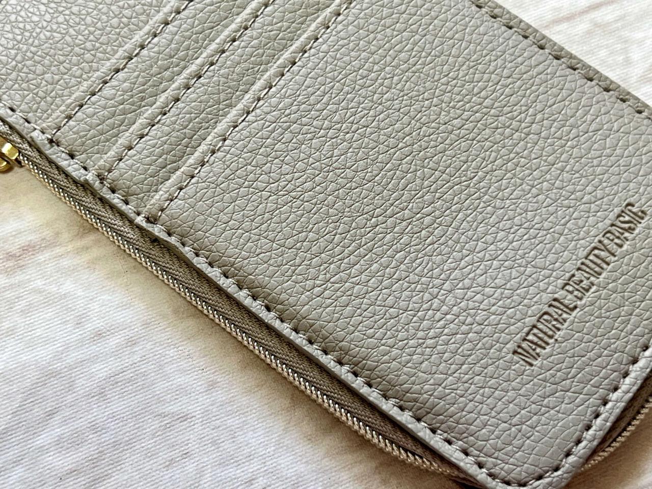 コンビニ限定“ナチュビー”のおしゃれスマホショルダー新作が登場！カードケース付きでめちゃ進化（写真 23/40） - mimot.(ミモット)