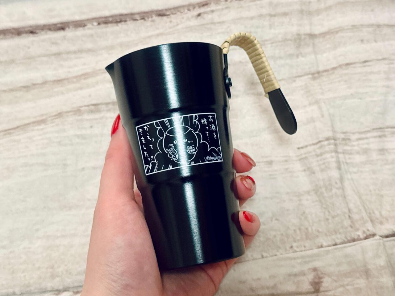 『MonoMaster』最新号の付録は「ちいかわ」コラボ！豪華で細部まで凝った素敵な一品♪（写真 5/17） - mimot.(ミモット)