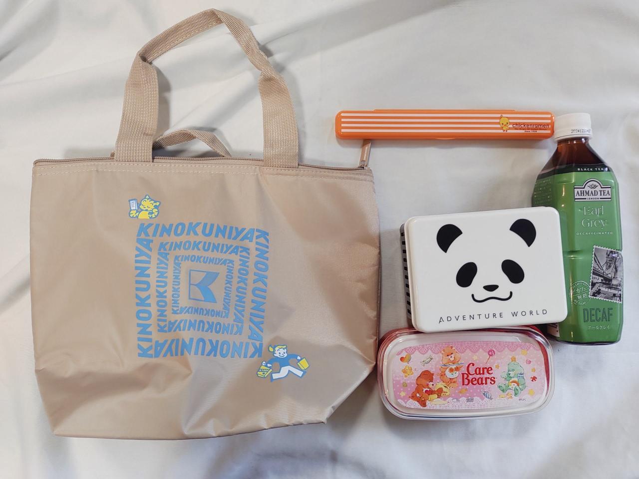 コンビニ限定♪紀ノ国屋コラボの付録バッグがキュートで便利！豪華2点セット開封レビュー（写真 18/30） - mimot.(ミモット)