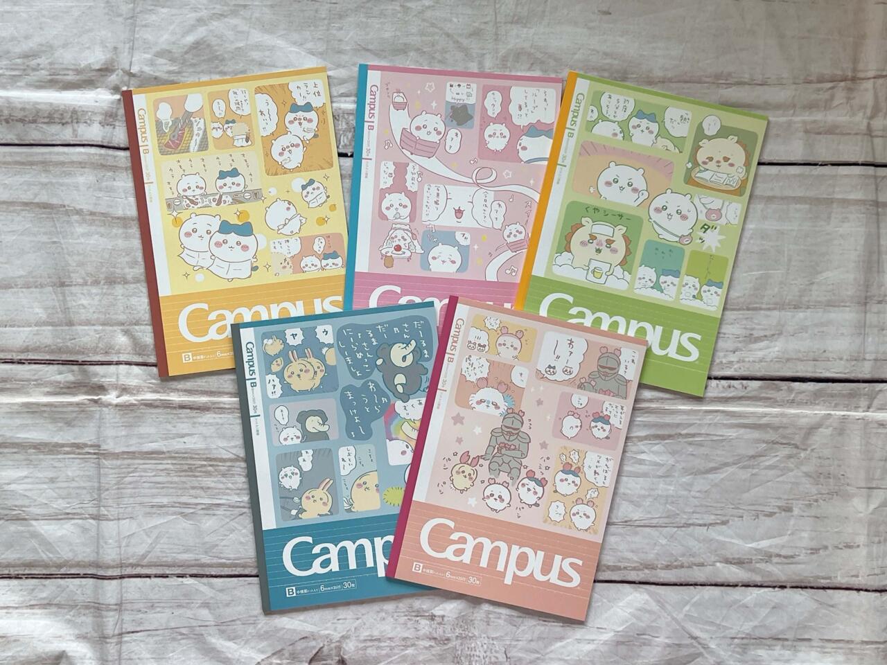 【ちいかわ×キャンパスノート】テンション爆上がり！思わず唸った「攻めてるノート」徹底レビュー（写真 66/66） - mimot.(ミモット)