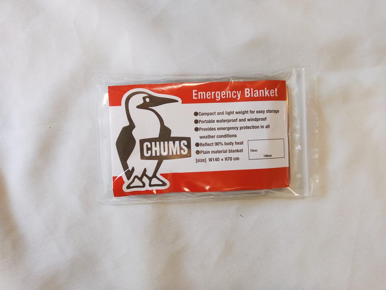 【MonoMax付録】チャムスの「防災5点セット」あると安心・便利＆もちろんアウトドアにも！（写真 25/31） - mimot.(ミモット)