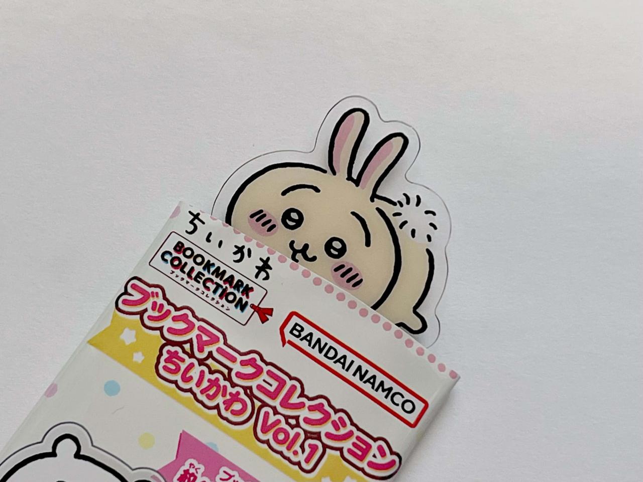 【ちいかわ】セリアで買えた！欠品続きの「読書が楽しくなるアレ」をついにゲット（写真 15/29） - mimot.(ミモット)