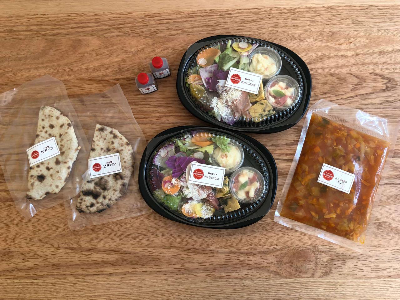 愛犬と泊まれる！ホテル「Rakuten STAY VILLA 八ヶ岳」が最高だった（写真 23/27） - mimot.(ミモット)