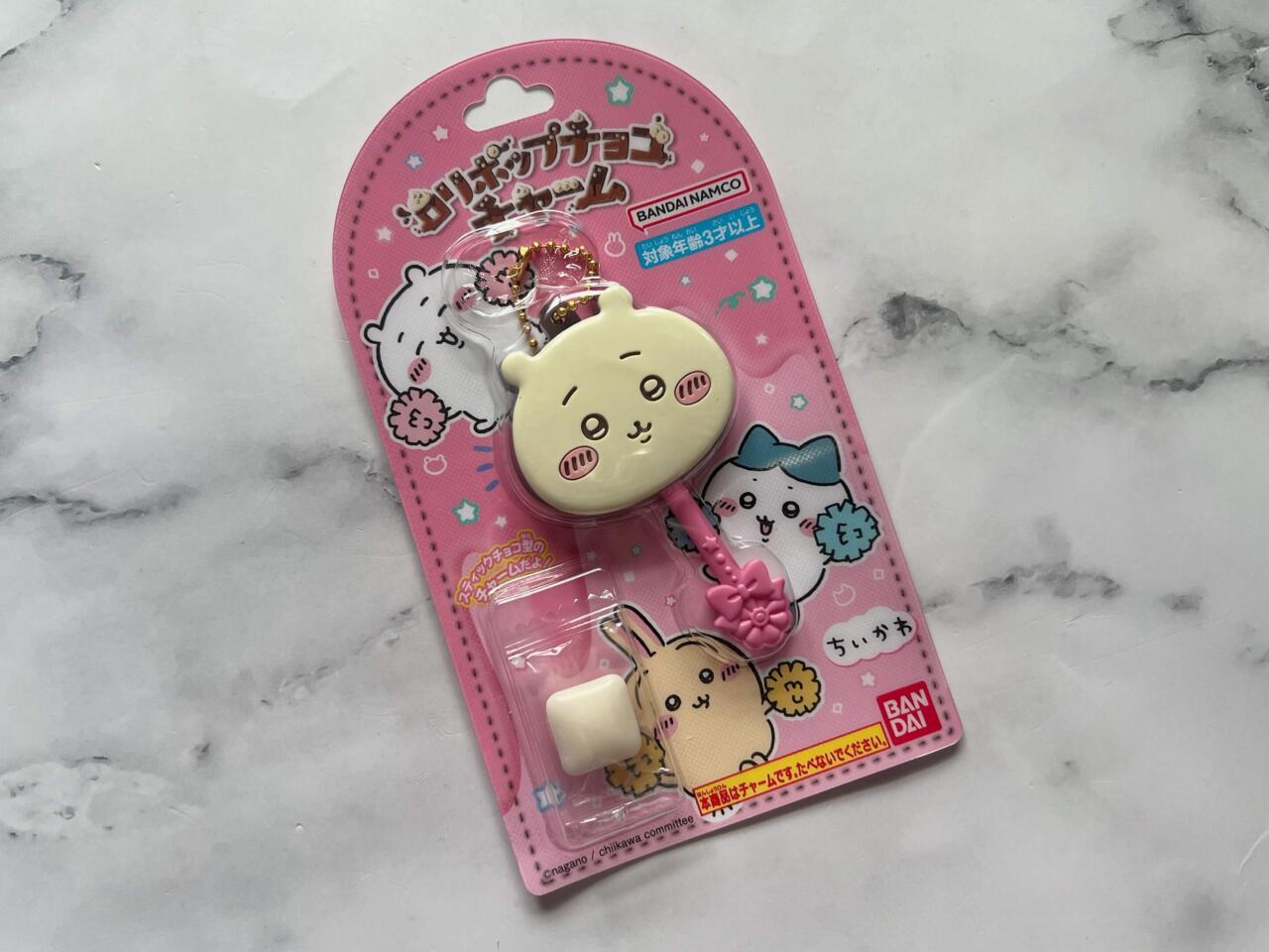 【ちいかわ】新作のロリポップチョコチャームが感動的！バッグやスマホにつけたいほどキュート♪（写真 13/52） - mimot.(ミモット)