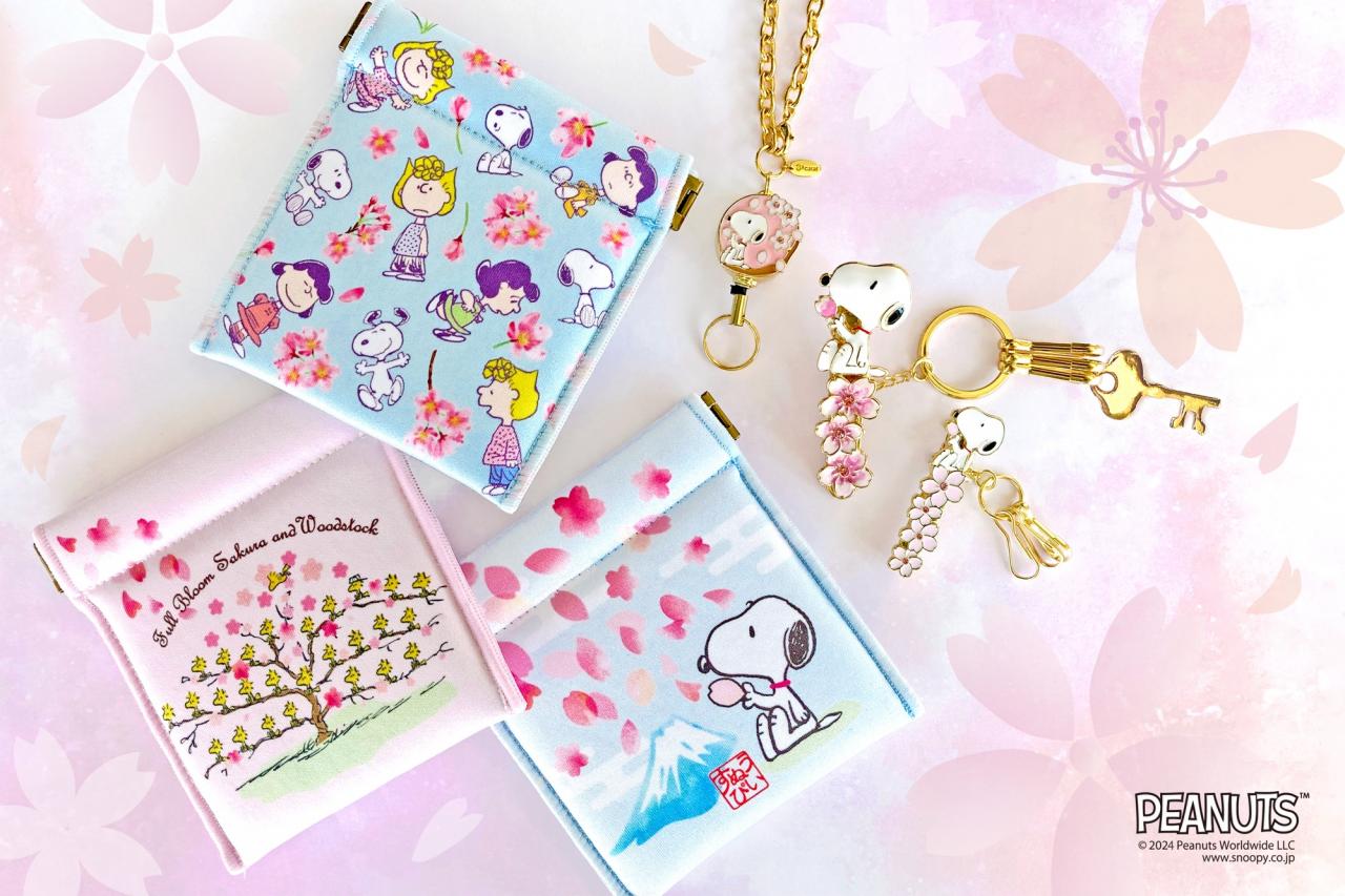 スヌーピーの新作グッズで春先取り！桜×PEANUTSはちょっと便利な機能付き♪（写真 9/12） - mimot.(ミモット)