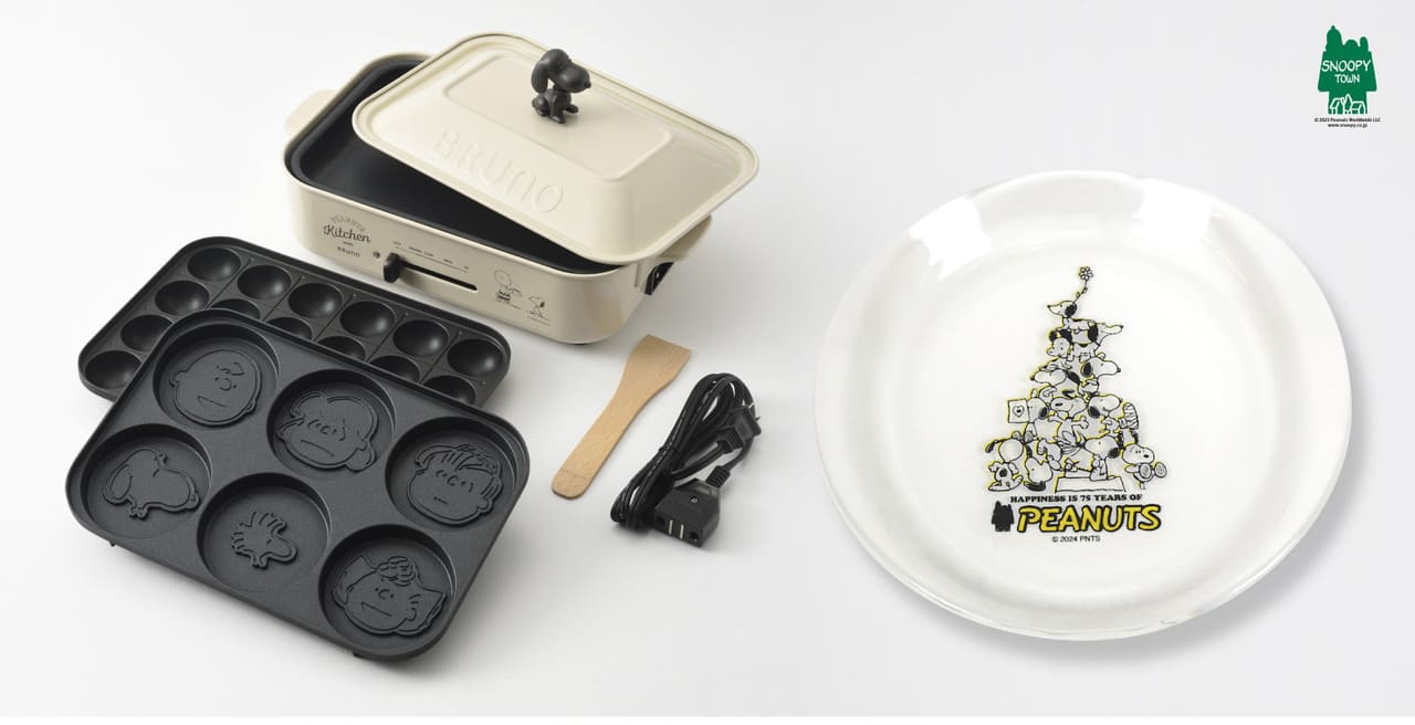 【ファミマ×PEANUTSコラボ】スヌーピーのフードや限定グッズが出るよ！激かわバッグやチャームも♪（写真 11/20） - mimot.(ミモット)