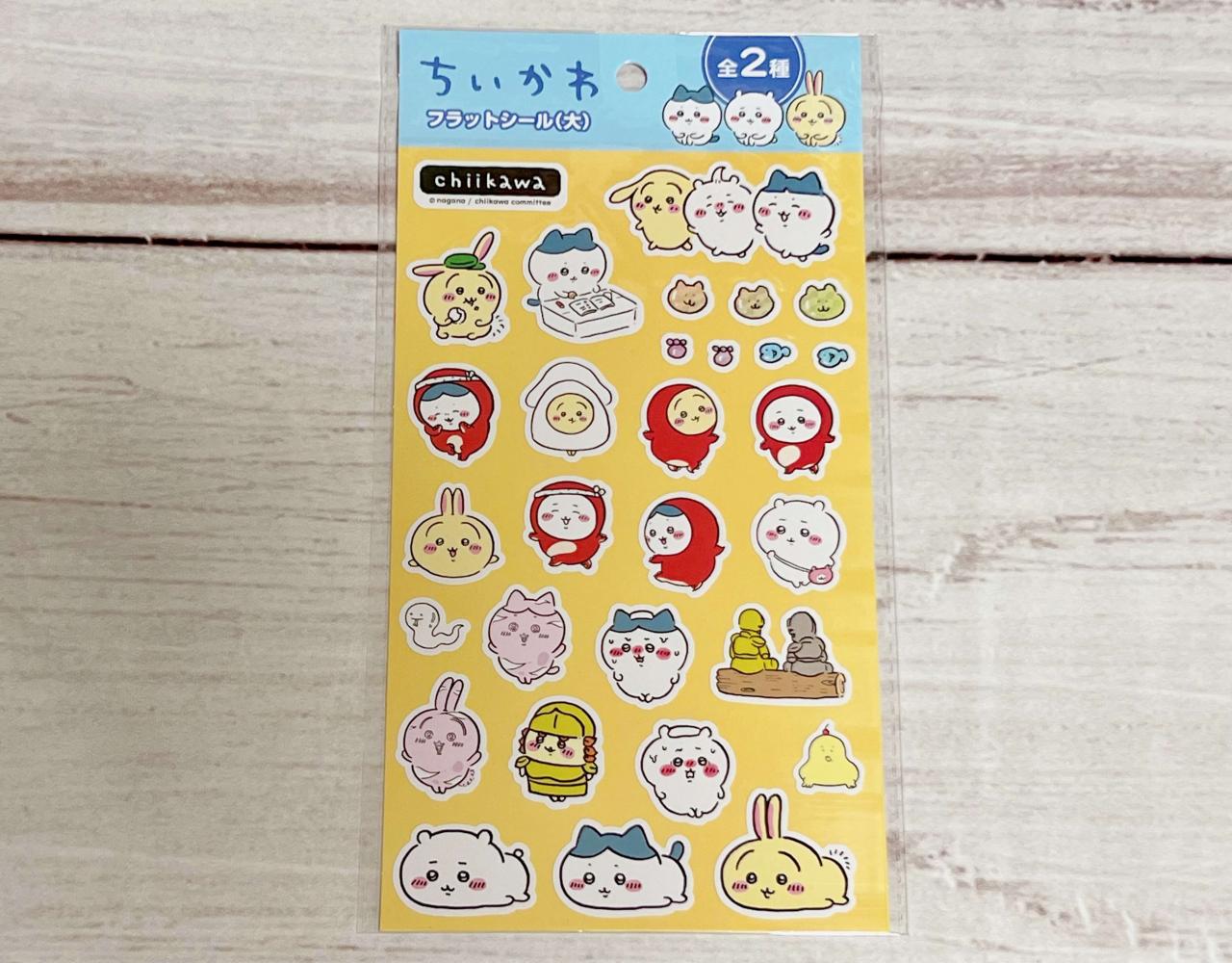 全部ほしくなる！【ちいかわ×キャンドゥ】新発売グッズが激カワ♪ イチ推しは「カードケース」（写真 48/60） - mimot.(ミモット)