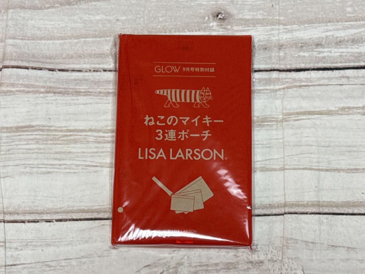 可愛すぎる大中小！リサ・ラーソン「ねこのマイキー3連ポーチ」が付録で出たよ！ストラップ付きで便利～♪（写真 2/18） - mimot.(ミモット)