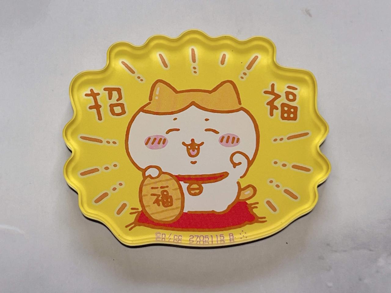 【ちいかわ】招き猫ハチワレが可愛すぎ～♪人気シリーズ第3弾「レア」ネタバレあり開封レビュー！（写真 12/28） - mimot.(ミモット)