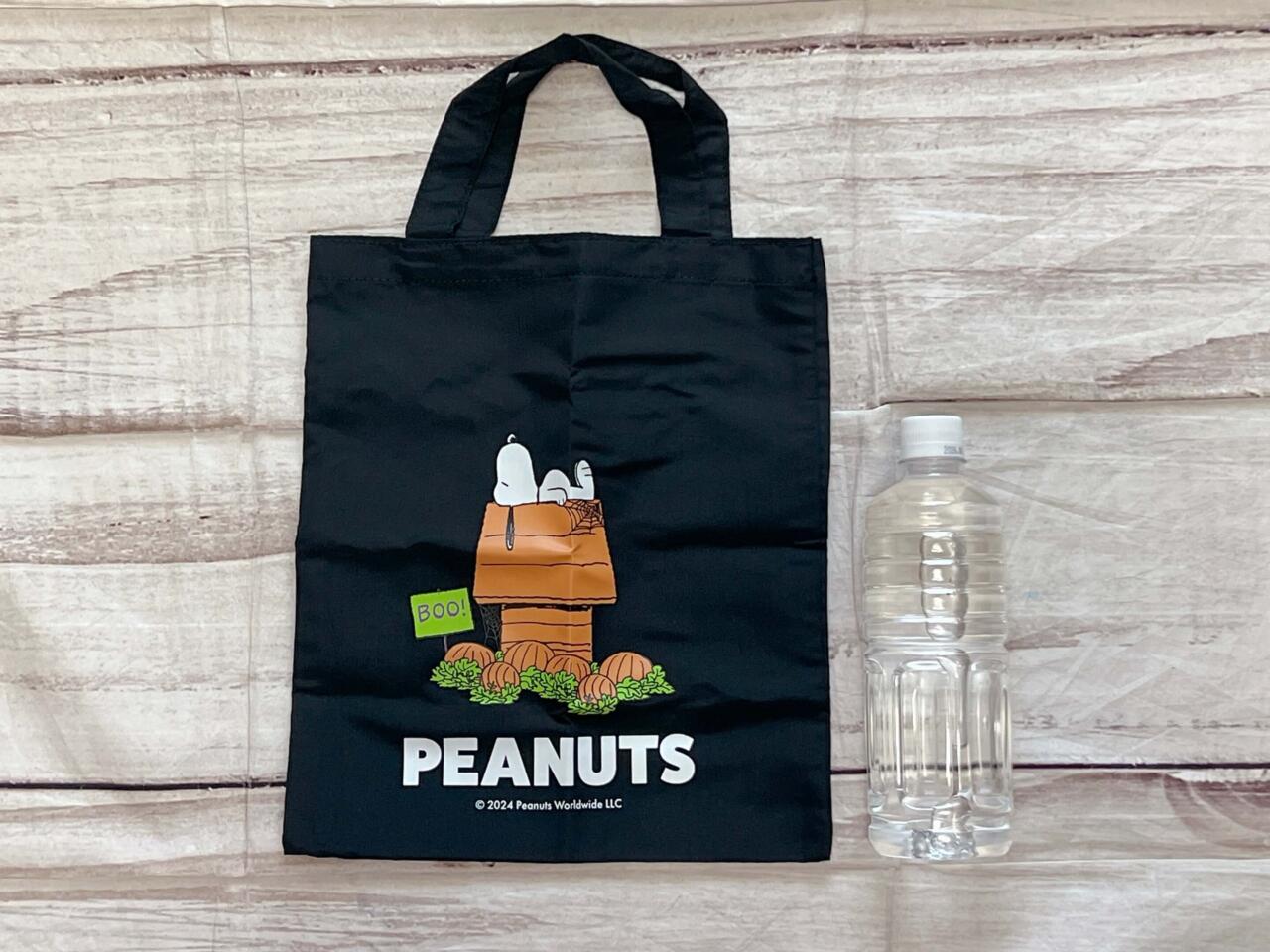 コンビニ限定♪スヌーピーの新作トートバッグ＆ゴーストポーチがでるよ！（写真 22/36） - mimot.(ミモット)