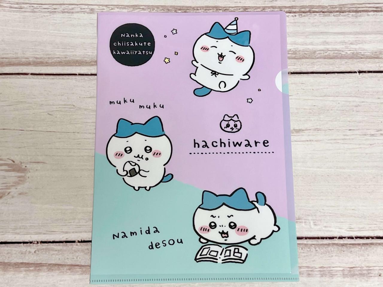 全部ほしくなる！【ちいかわ×キャンドゥ】新発売グッズが激カワ♪ イチ推しは「カードケース」（写真 27/60） - mimot.(ミモット)